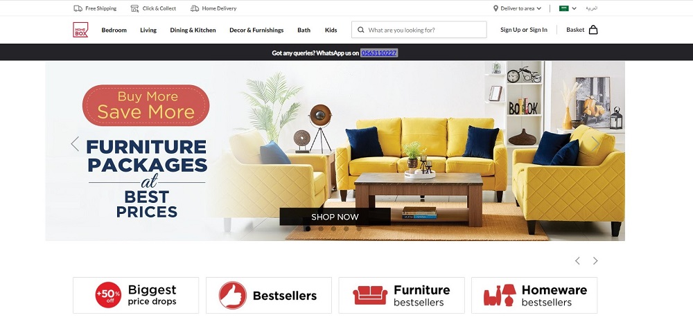 Home Box Gulf Countries - ShopYub | Coupons Code