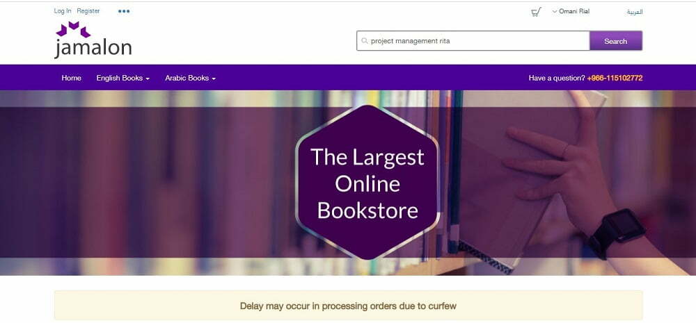 Jamalon Global - ShopYub | Coupons Code