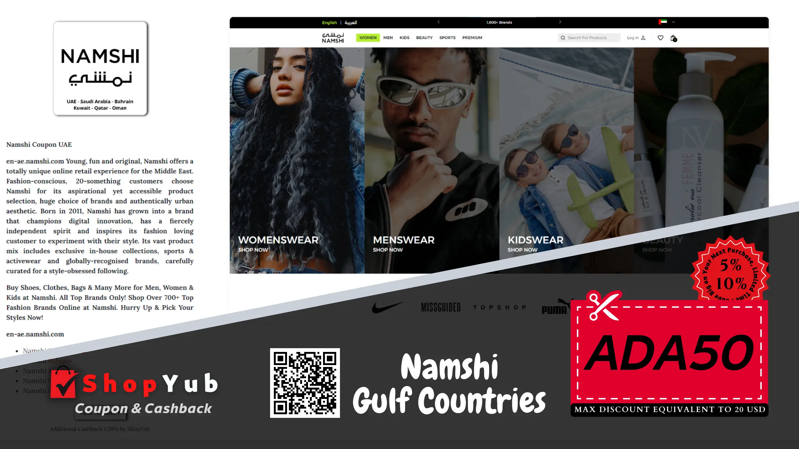 Get Ready to Save Big on Namshi with this 🏷️ [ADA50]