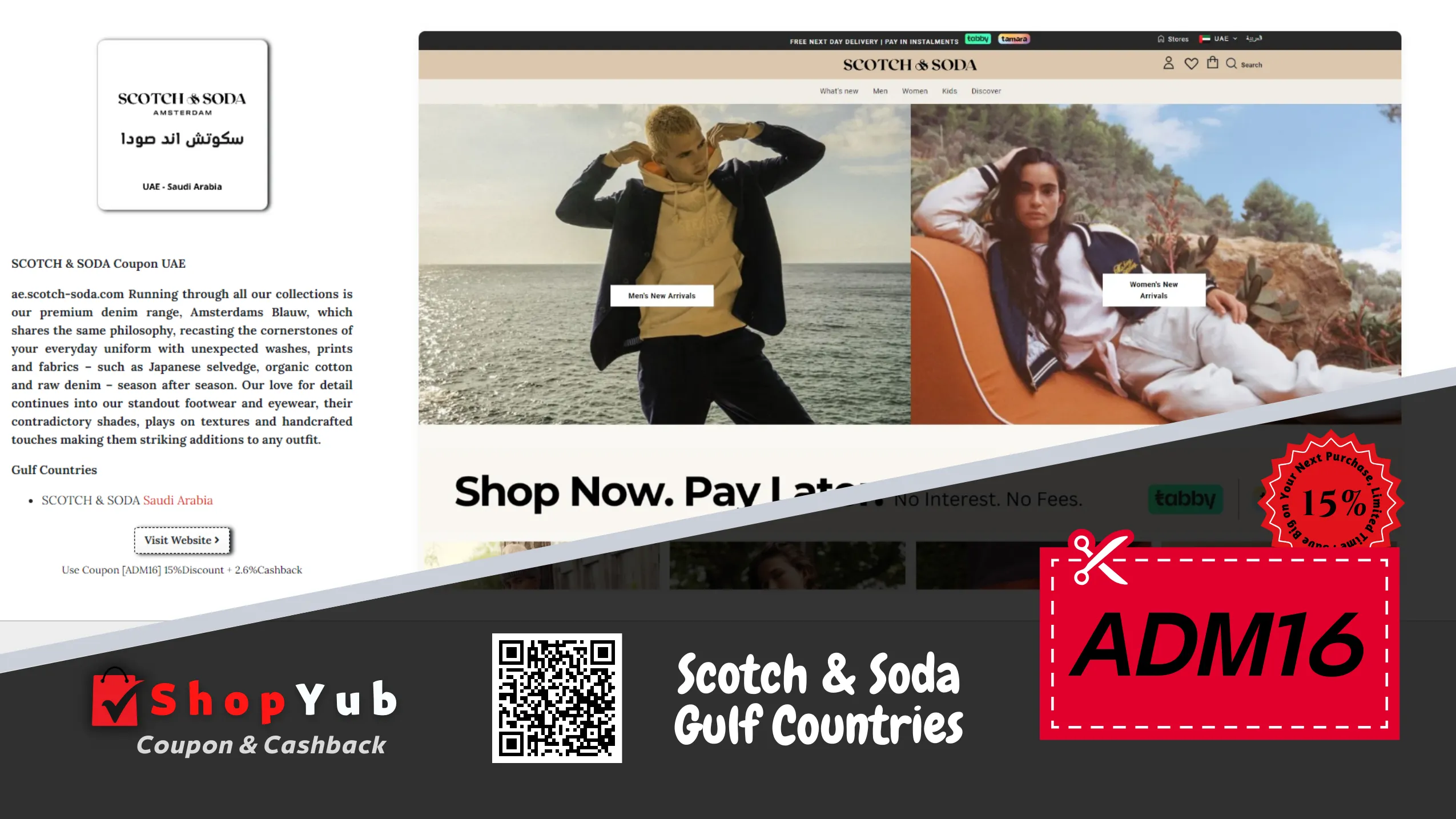 Scotch & Soda Promo [ADM16] 🏷️ 15% Off → August 2024