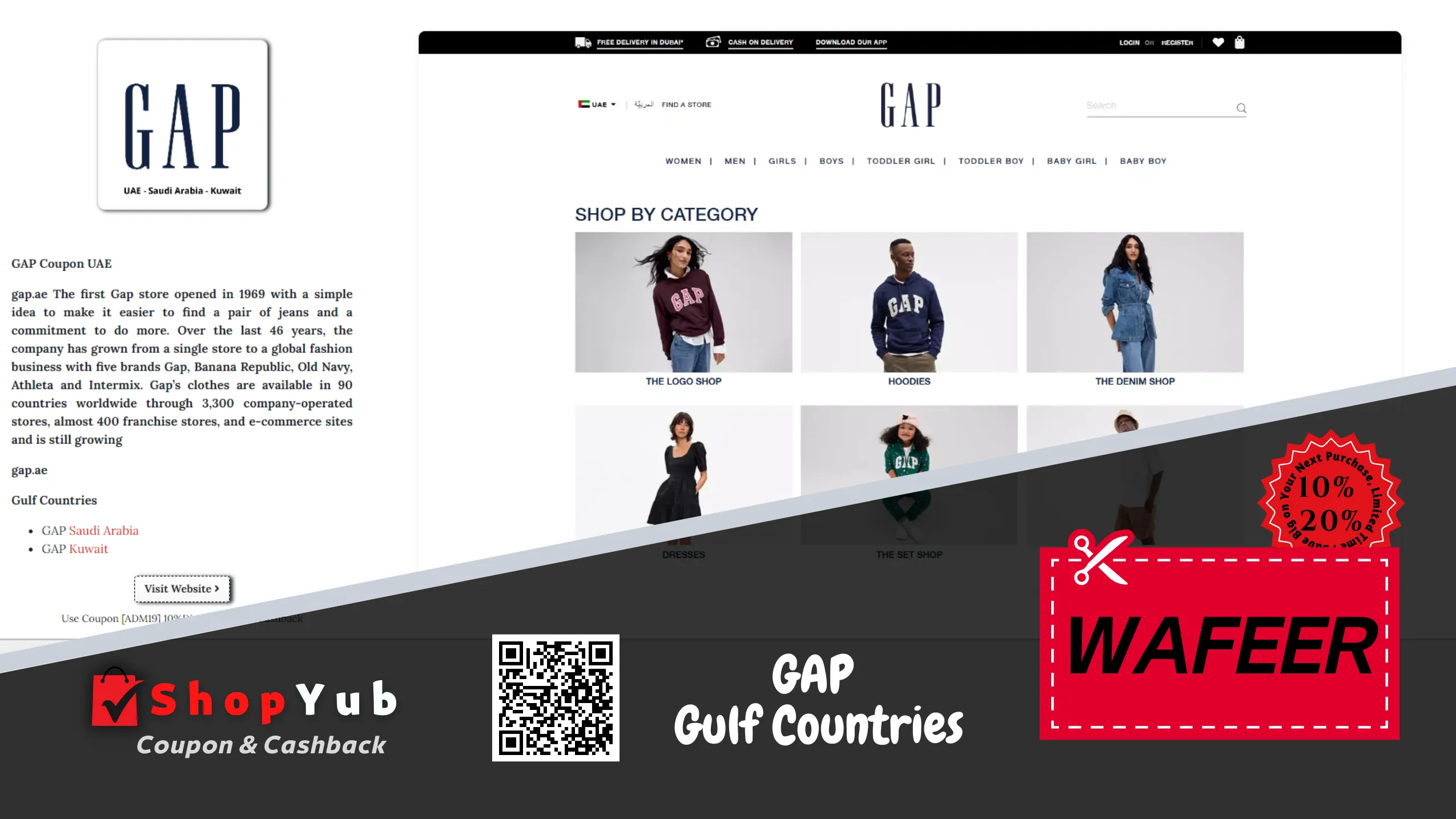 GAP KSA Coupon [WAFEER] 🏷️ 10% Off → August 2024