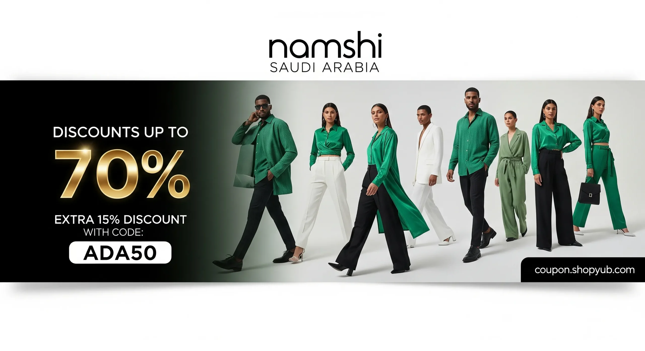 Namshi KSA Promo Codes | Exclusive Discounts